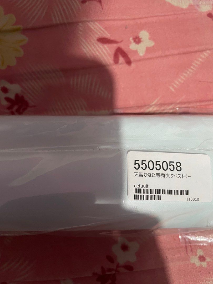 [$25,$60-$150] Hololive Amane Kanata oshio sensei OSHIOSHIO Life Size ...