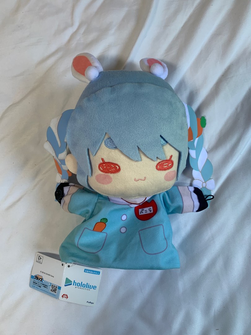 Hololive Pekora Hand Puppet, Hobbies & Toys, Memorabilia & Collectibles ...