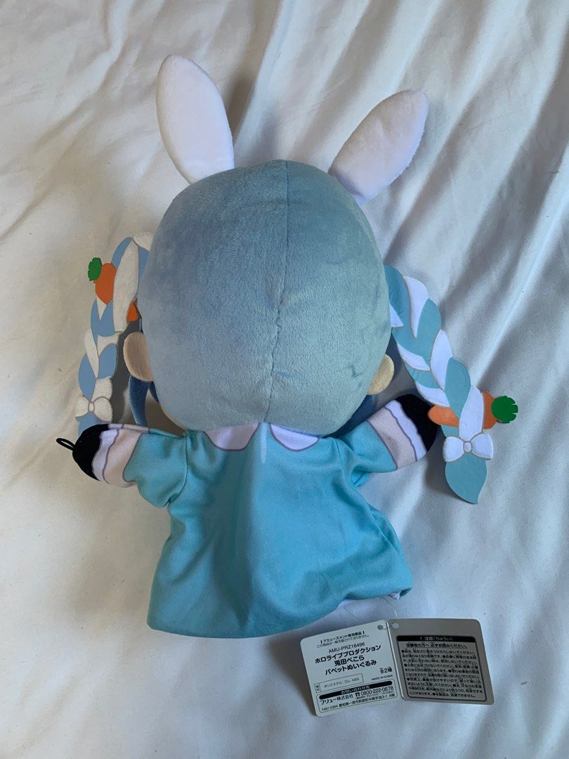 Hololive Pekora Hand Puppet, Hobbies & Toys, Memorabilia & Collectibles ...