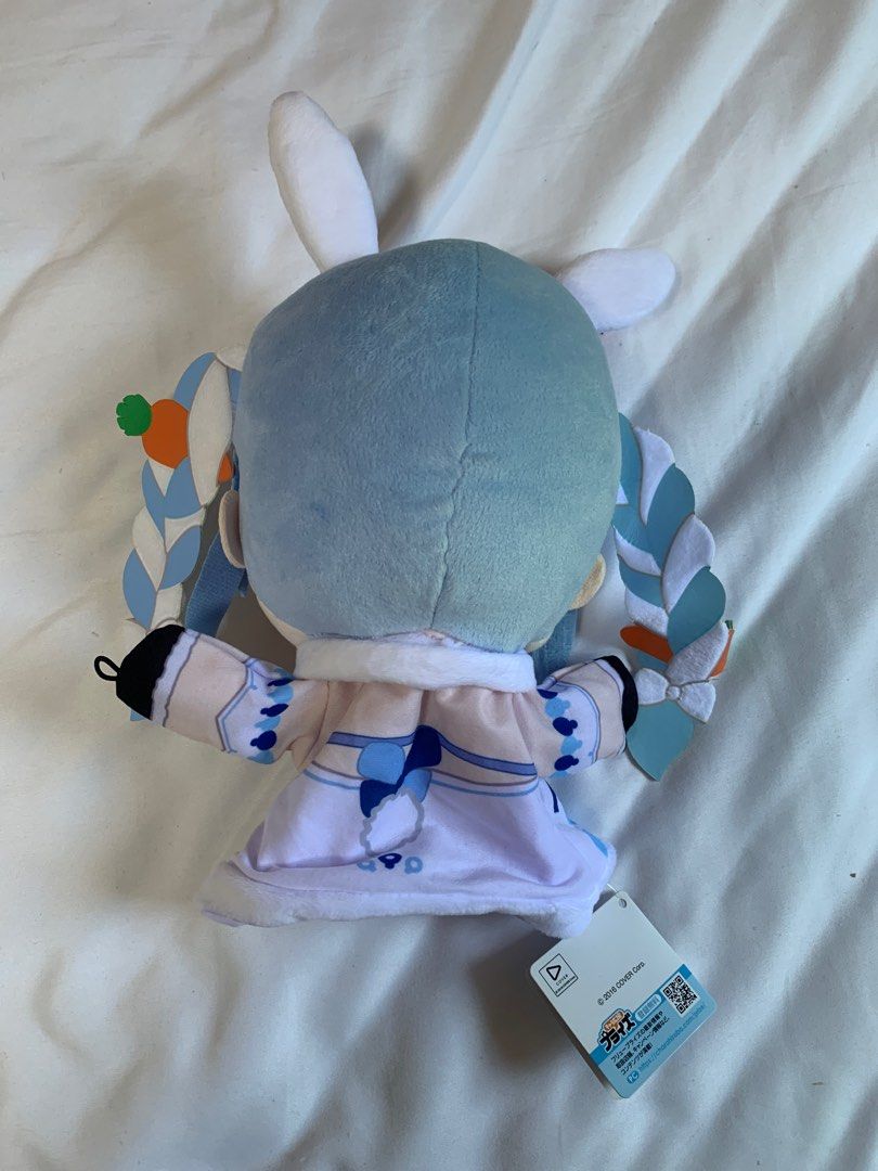 Hololive Pekora Hand Puppet, Hobbies & Toys, Memorabilia & Collectibles ...