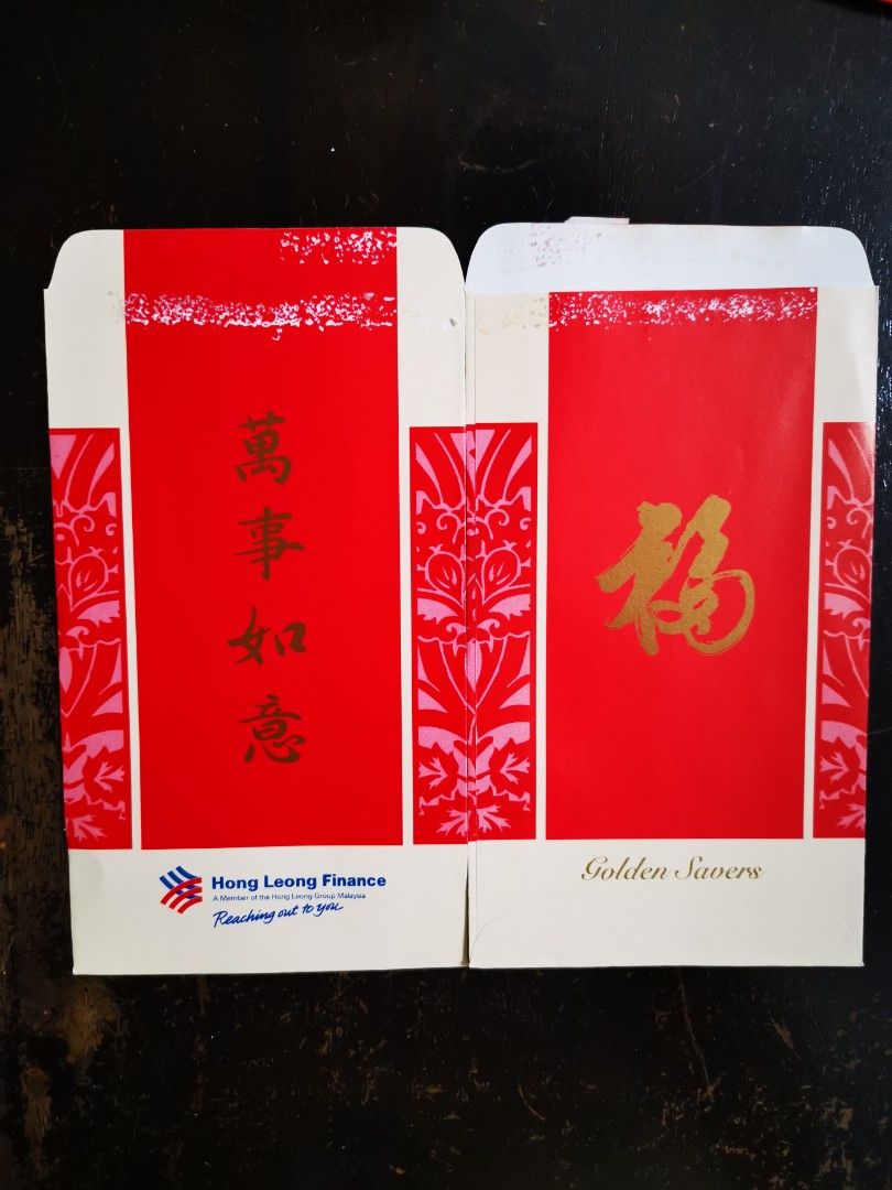 Hong Leong Finance Vintage Ang Pow / Red packet / Sampul Duit Raya ...