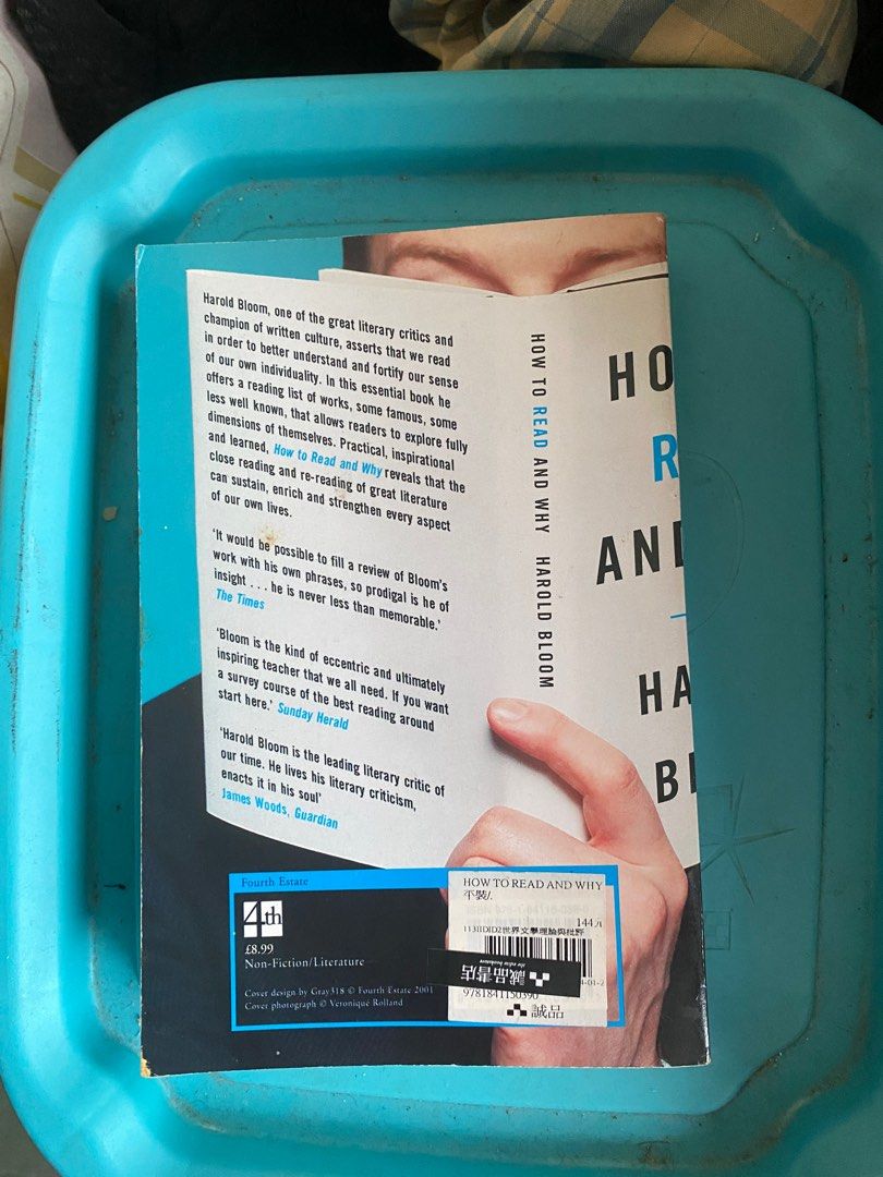 How to read and why, 興趣及遊戲, 書本 & 文具, 小說 & 故事書 - Carousell