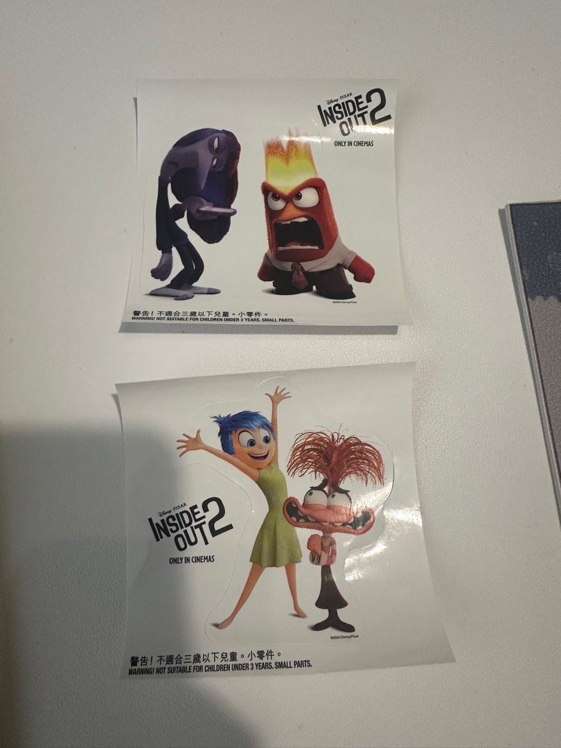 Inside out 2 Stickers 貼紙, 興趣及遊戲, 收藏品及紀念品, 郵票及印刷品 - Carousell