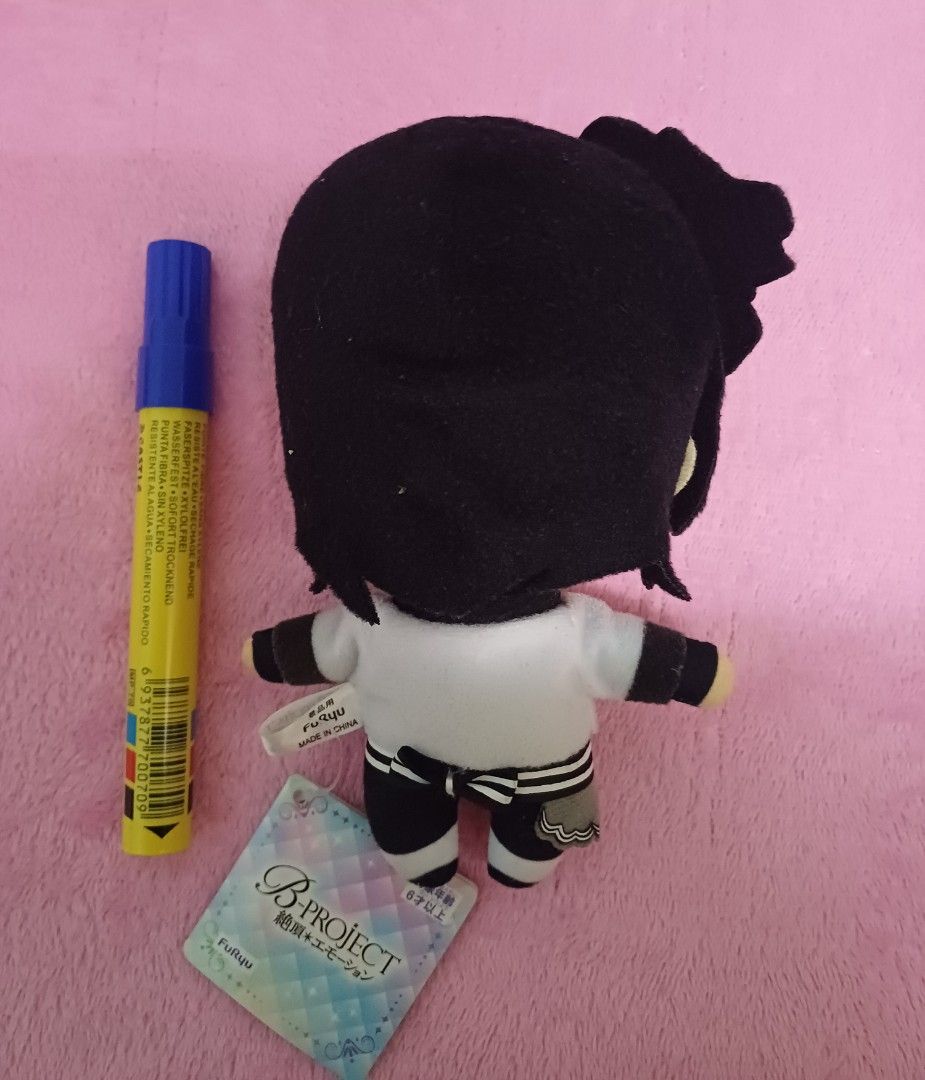 Korekuni Ryuji plush (B-Project), Hobbies & Toys, Collectibles ...