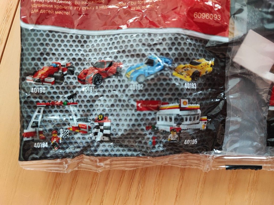 Lego Shell 40194 (finish line & podium), Hobbies & Toys, Toys & Games ...