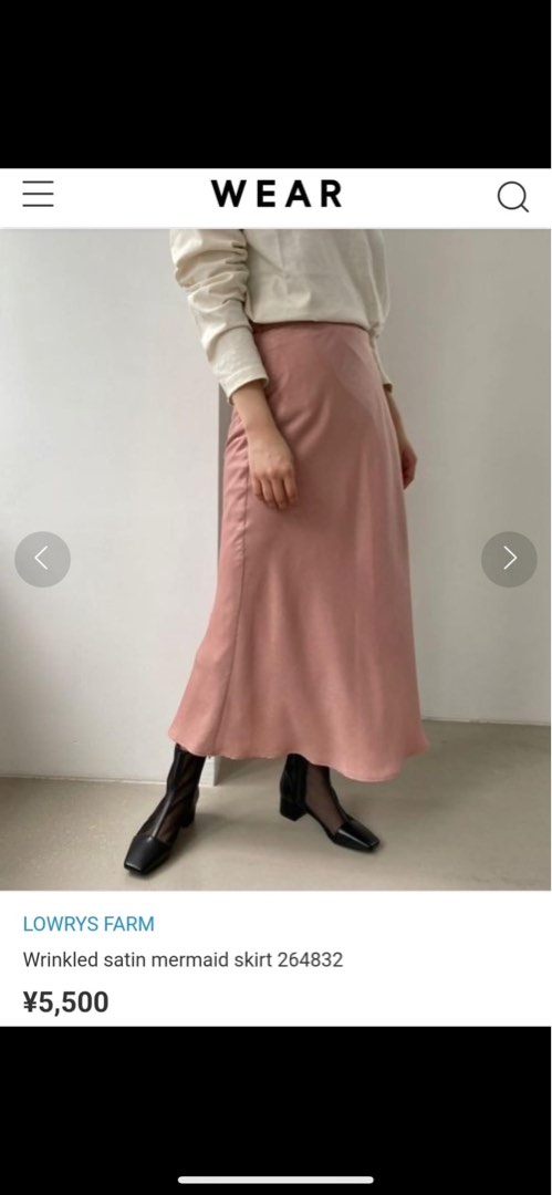 LOWRYS farm WRINKLED satin mermaid skirt fresh from Japan, Women's ...