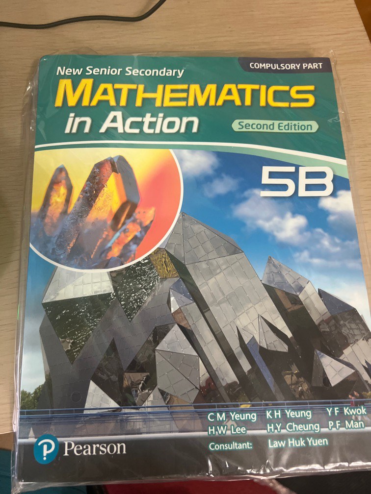 Math Book/DSE PASSBOOK - Mathematics In Action 5B, along with Getting ...