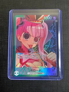 (AA) OP02 Ivankov Leader LDR | One Piece Card Game TCG , Hobbies & Toys ...
