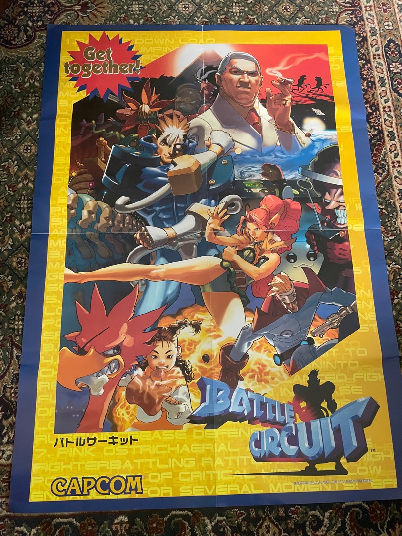 Original capcom arcade poster retro game famicom nes sega battle ...