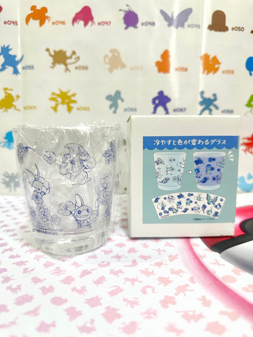Pokemon Baby Blue Eyes Color Changing Glass, Furniture & Home Living ...