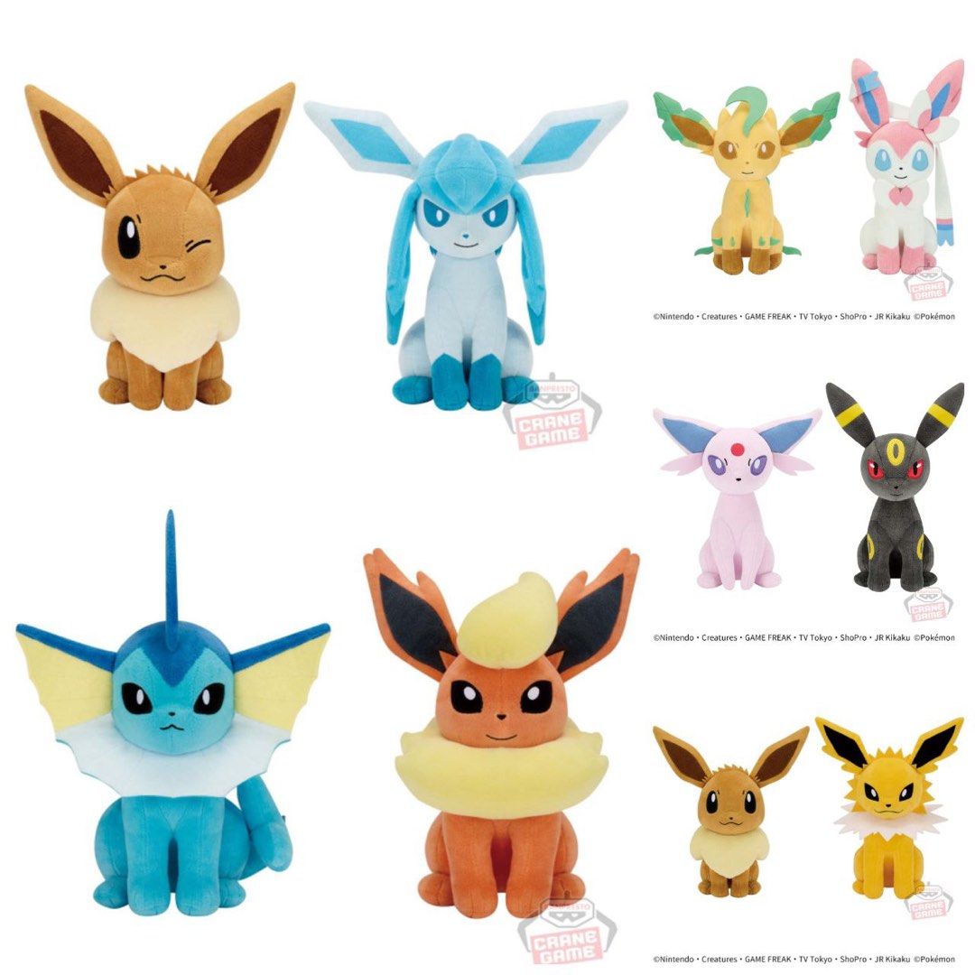 Pokemon Eevee Eeveelution Plush [Banpresto / Claw Machine], Hobbies ...