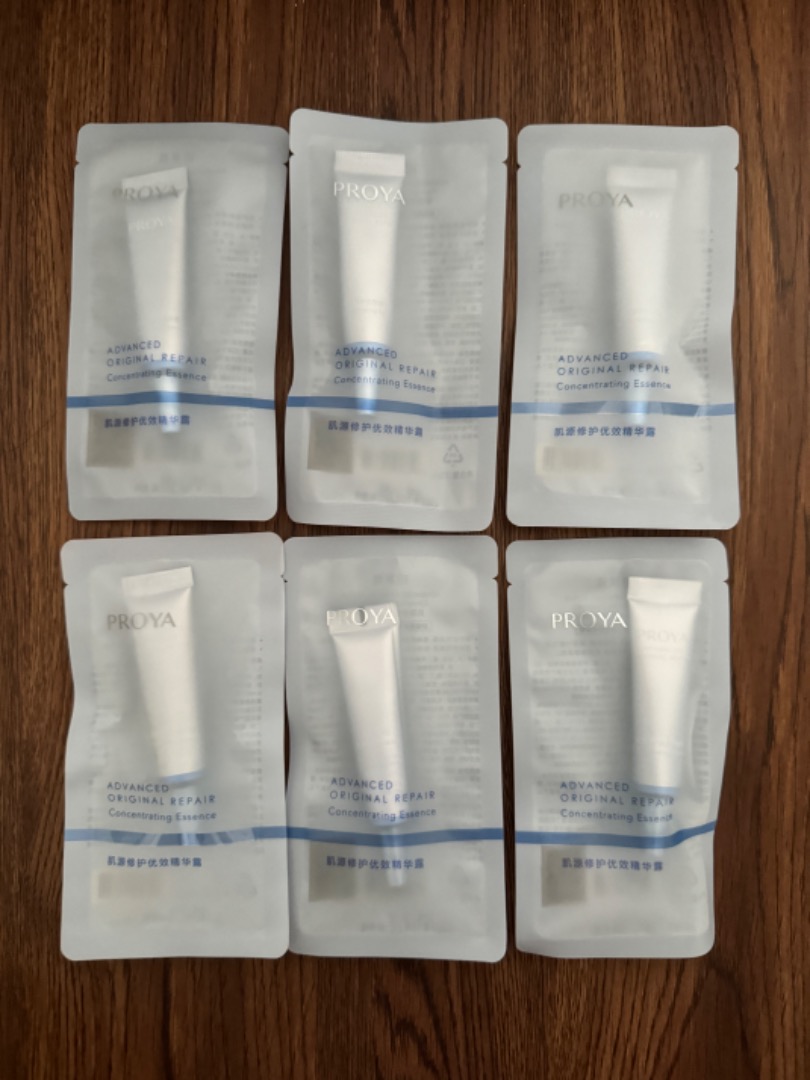 Proya Advanced Original Repair Concentration Essence 7.5ml, Beauty ...