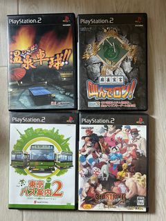 PS2 Vampire Night吸血鬼之夜 日文 PlayStation 2 Game, 電子遊戲, 電子遊戲, PlayStation ...