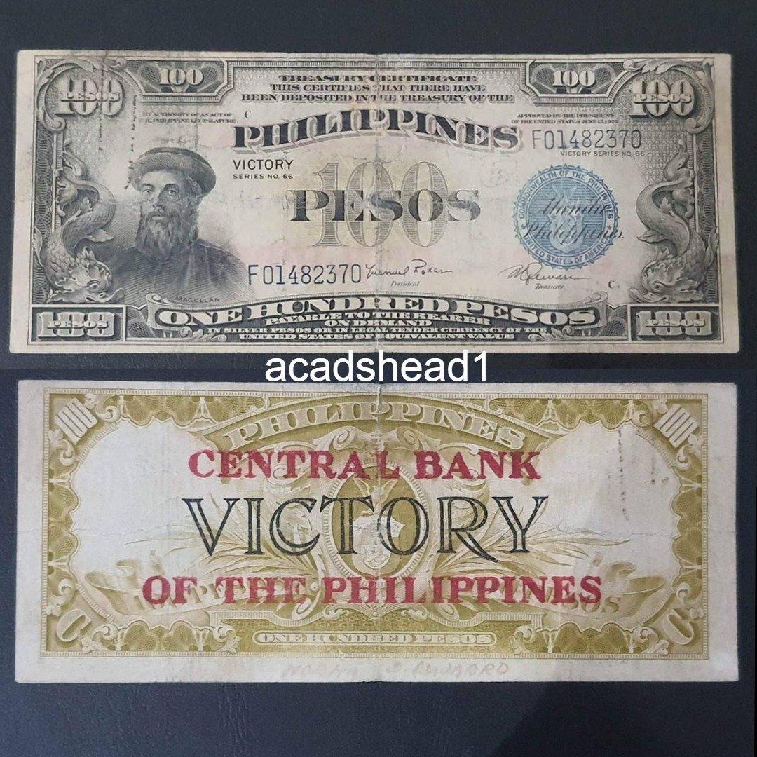 RARE 100 peso Magellan Victory Note with Central Bank Overprint Roxas ...