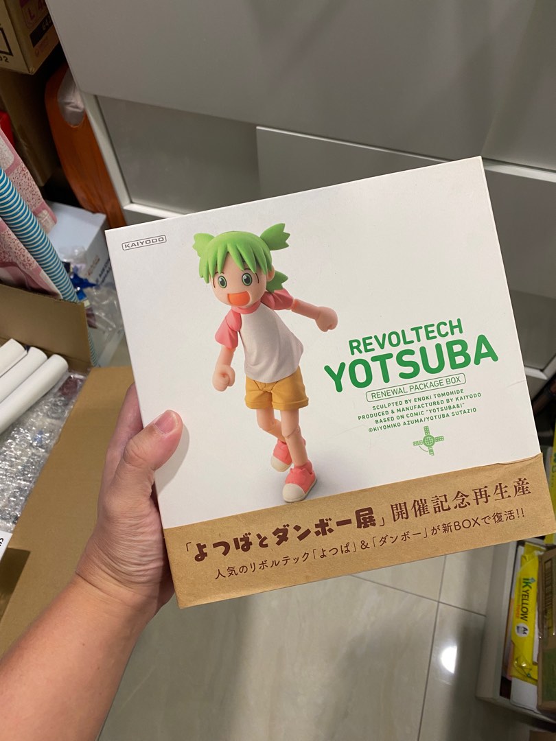 revoltech yotsuba, Hobbies & Toys, Toys & Games on Carousell