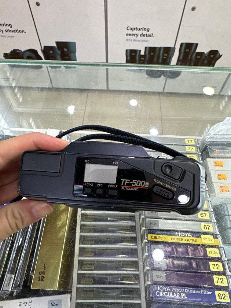 Ricoh TF-500D Point & Shoot Film Camera, Photography, Cameras on Carousell