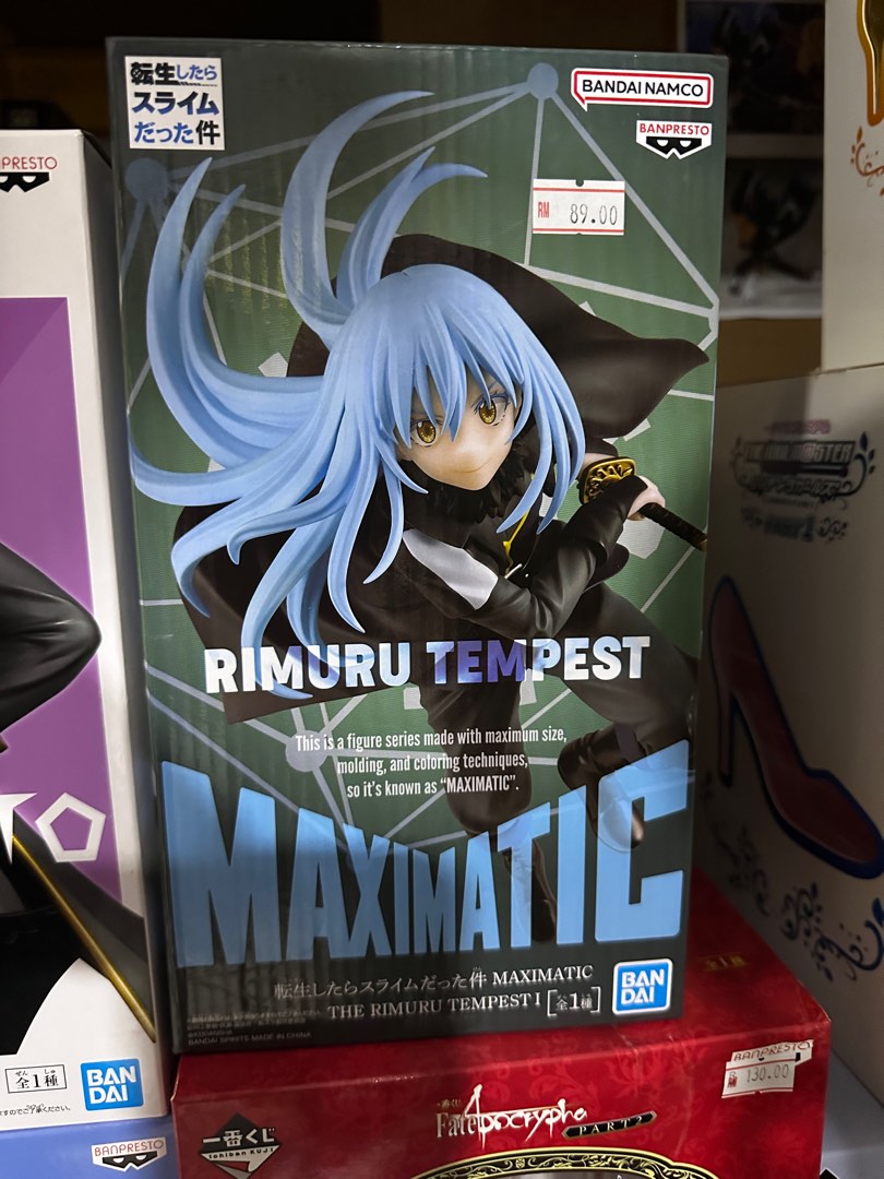 Rimuru Maximatic, Hobbies & Toys, Toys & Games on Carousell