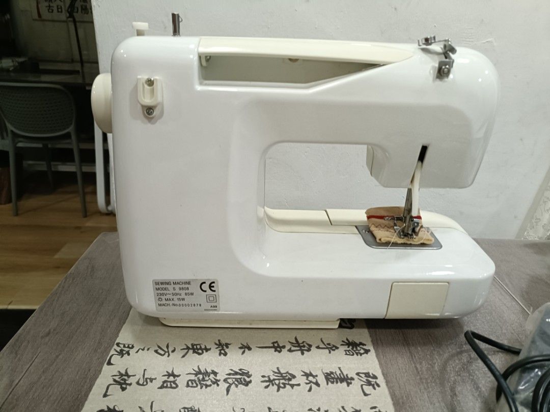 Sakura Sewing Machine S9809, TV & Home Appliances, Other Home ...