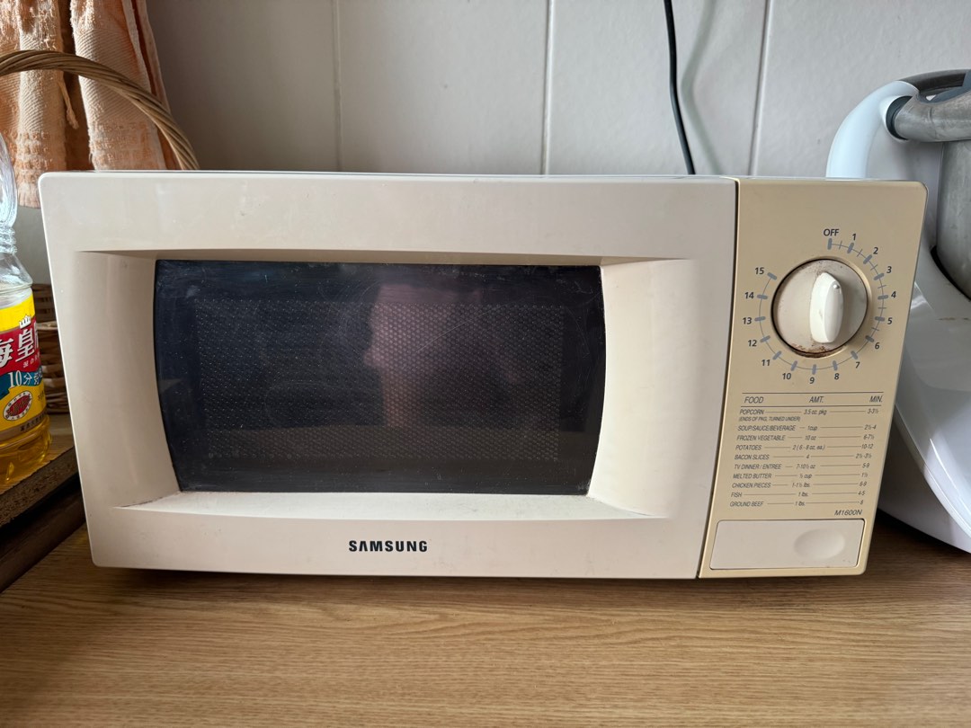 Samsung Oven, TV & Home Appliances, Kitchen Appliances, Ovens ...