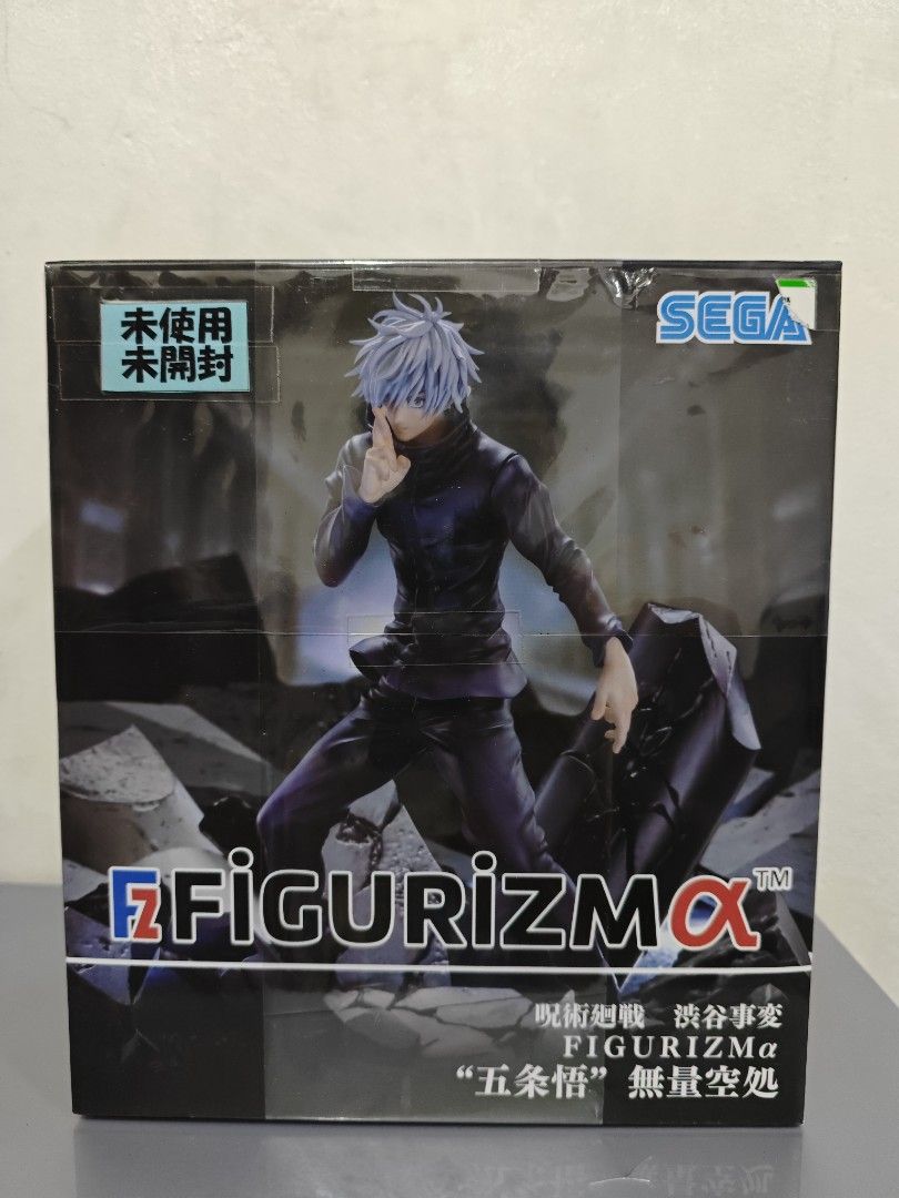 Satoru Gojo Sega Figurizm - Shibuya Incident Figure, Hobbies & Toys ...