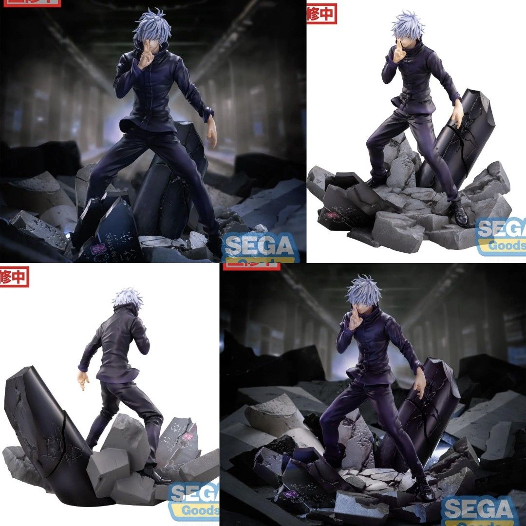 Satoru Gojo Sega Figurizm - Shibuya Incident Figure, Hobbies & Toys ...