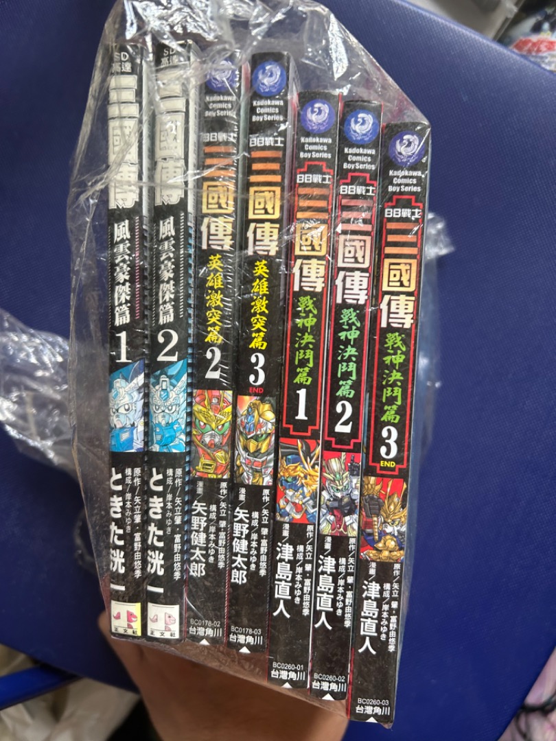 SD高達 BB戰士 三國傳漫畫 全套共7本, 興趣及遊戲, 書本 & 文具, 漫畫 - Carousell