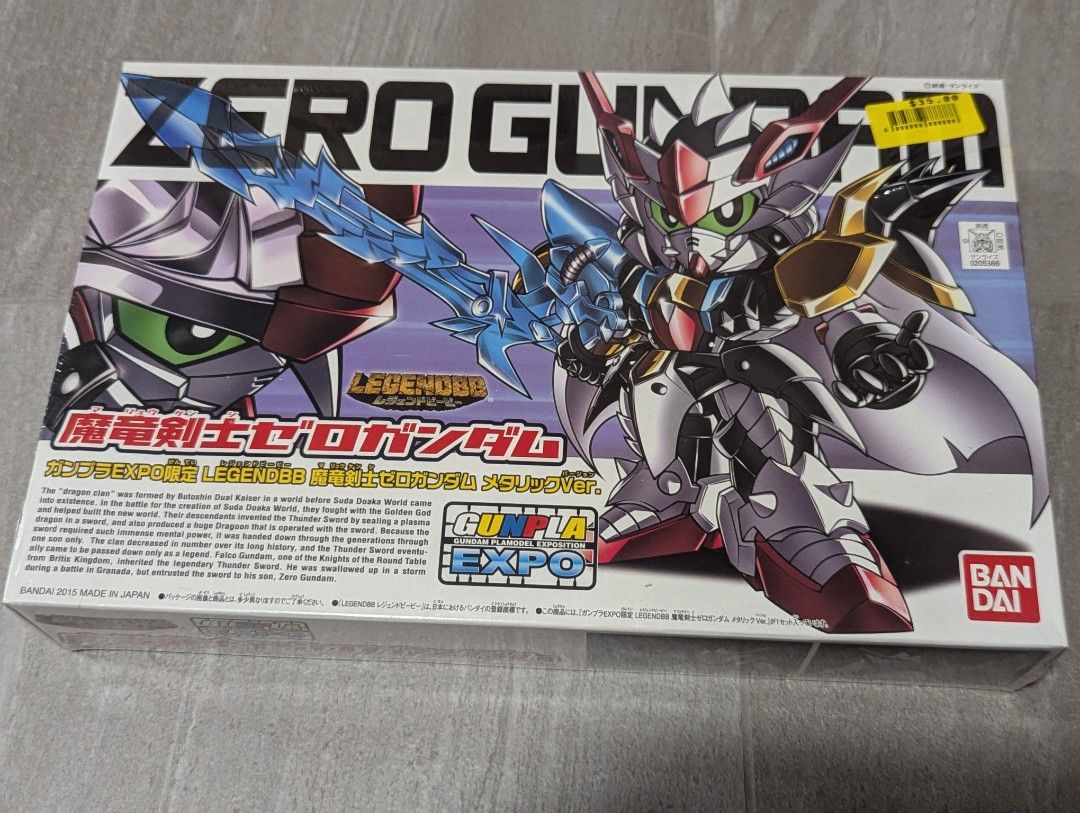 SD BB Legend Bandai Gunpla Expo Zero Gundam, Hobbies & Toys, Toys & Games on Carousell
