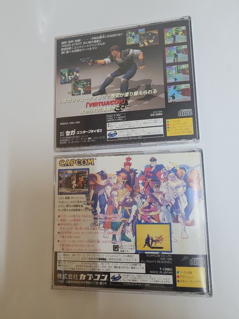 SEGA SATURN game disc, 電子遊戲, 電子遊戲, 其他 - Carousell