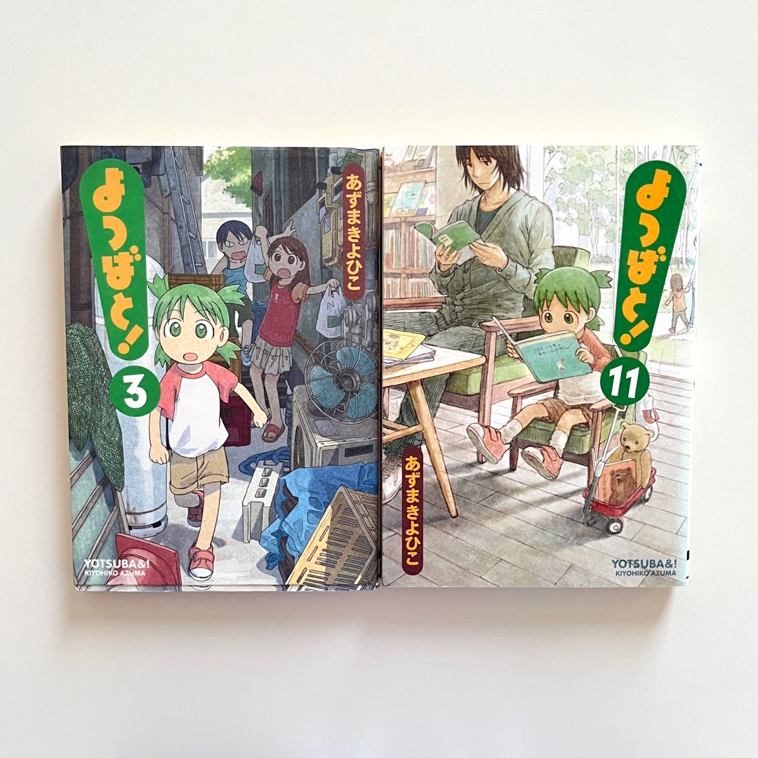 [set] yotsuba&! / yotsubato volume 3 & 11 manga japanese ver yotsuba ...