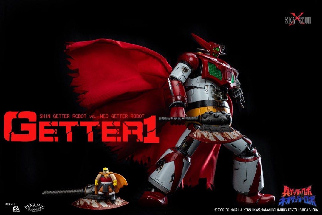 現貨 SXD-11 Getter 1 Shin Getter Robot VS Neo Getter Robot 最終決戰Damaged ...