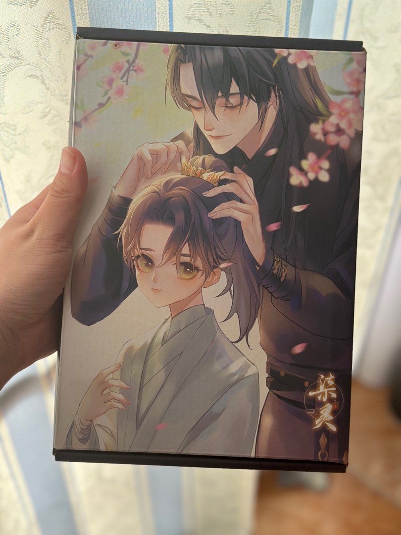 The husky and his white cat shizun (ErHa) Book 1 [Chinese Ver ...