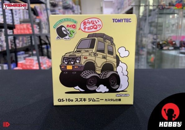 Tomytec ChoroQ Q`s QS-10a Suzuki Jimny Custom Ver. (Beige) (Choro-Q), Hobbies & Toys, Toys ...