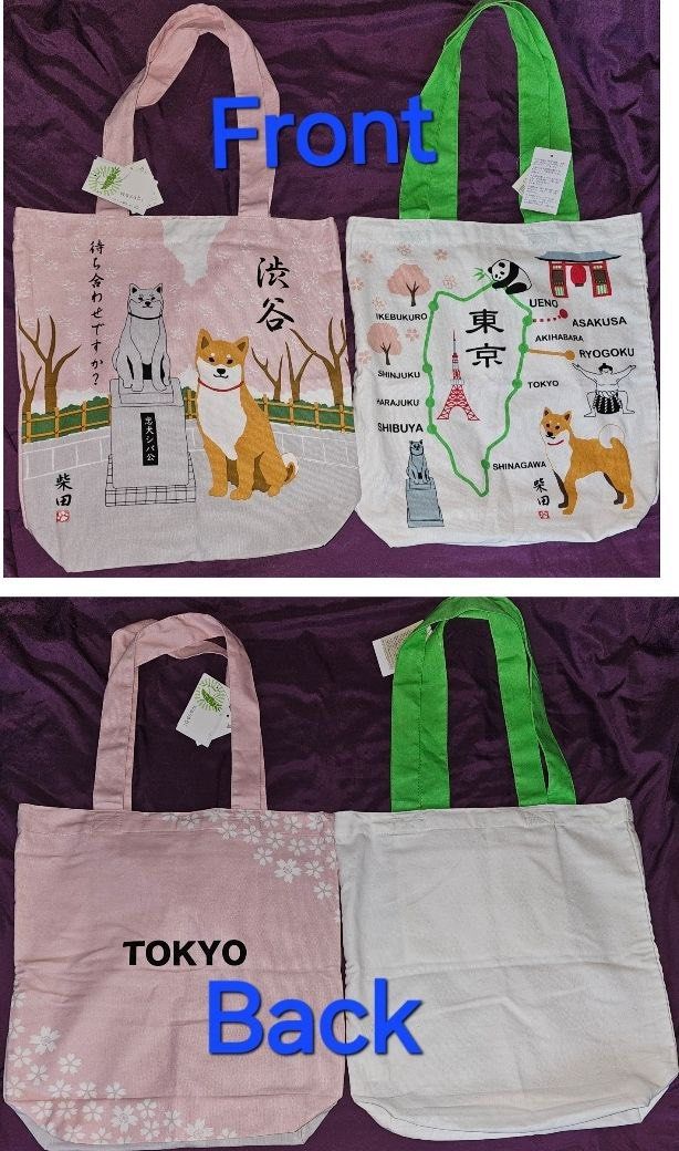 Tote Bag - Hachiko Dog & Japan Map, Women's Fashion, Bags & Wallets ...