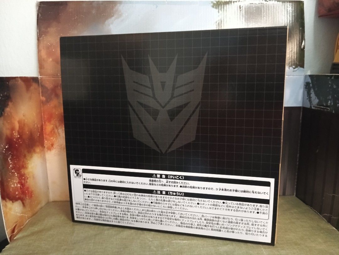 Transformers Generation Selects Super Megatron, Hobbies & Toys, Toys ...