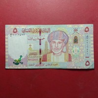uang kertas Oman 5 Rials (Independence) 2010 commemorative, Antik, Uang ...