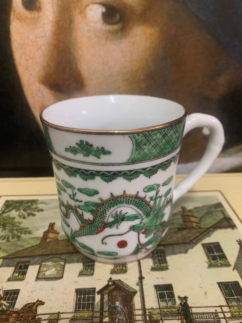 Vintage Chinese Asian Green Dragon Porcelain Mugs Guancai (中国廣彩)Hand ...