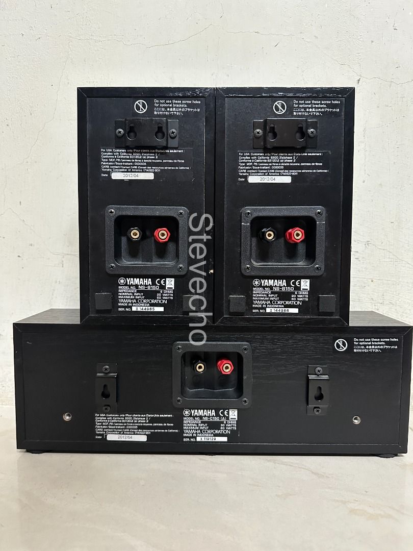 YAMAHA 山葉 中置環繞喇叭組(NS-P150(NS-C150+NS-B150)) 環繞連號, 耳機及錄音音訊設備, 其他音響配件及設備在旋轉拍賣