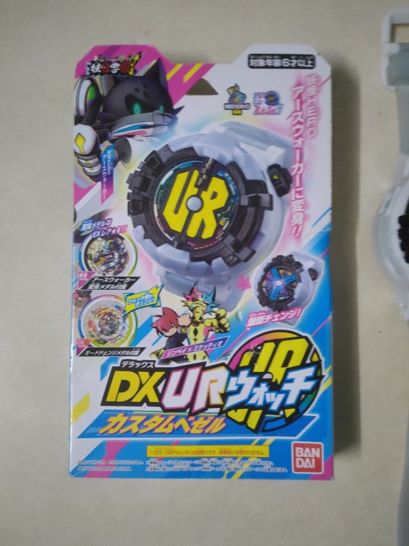 Yokai Watch Dx Ysp Watch + UR Watch Custom Bezel, Hobbies & Toys, Toys & Games on Carousell