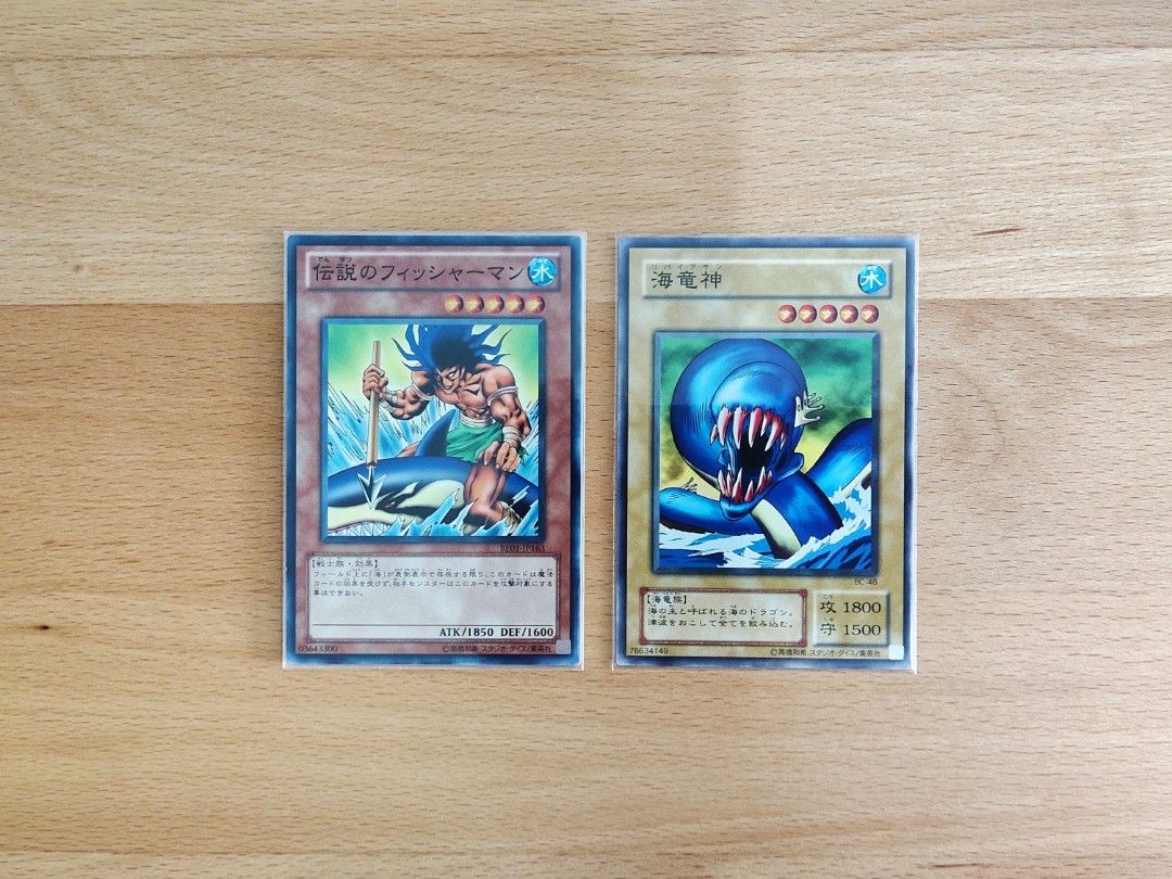 Yugioh Mako Cards | Kairyu-Shin, The Legendary Fisherman, Hobbies ...