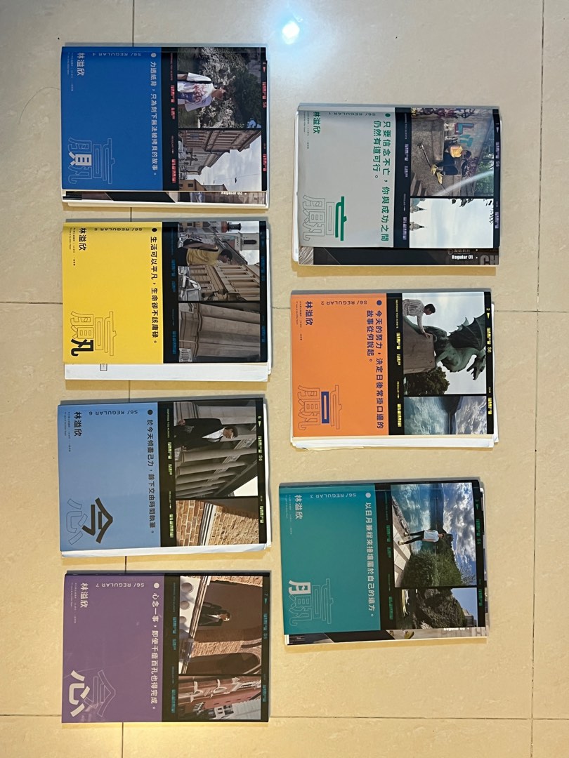 全套$800 Yylam 最新中六常規筆記（筆記抄齊）, 興趣及遊戲, 書本 & 文具, 教科書 - Carousell