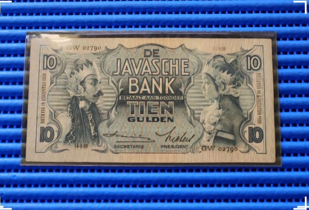 1939 De Javasche Bank 10 Tien Gulden Note GW 02790 Javanese Banknote ...