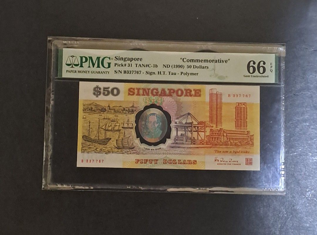 1990 singapore $50 polymer note, PMG 66EPQ, Hobbies & Toys, Memorabilia ...