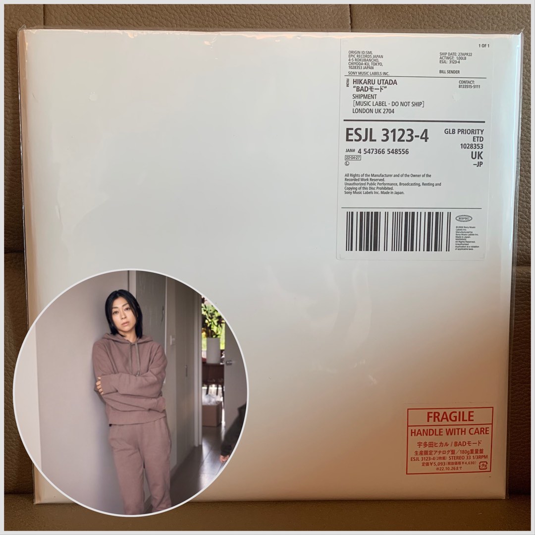 (全新 罕有 2 x LP 黑膠) 宇多田光 - Bad Mode / BADモード 【生産限定盤】(2枚組/180g 重量盤 Vinyl 黑 ...