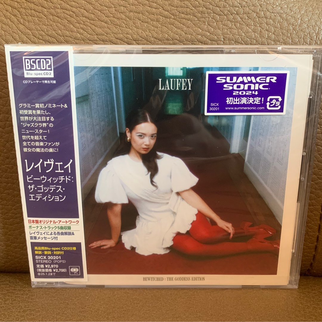 (全新 日版 Blu-spec CD 2) Laufey - Bewitched: The Goddess Edition (Japanese Exclusive Version ...