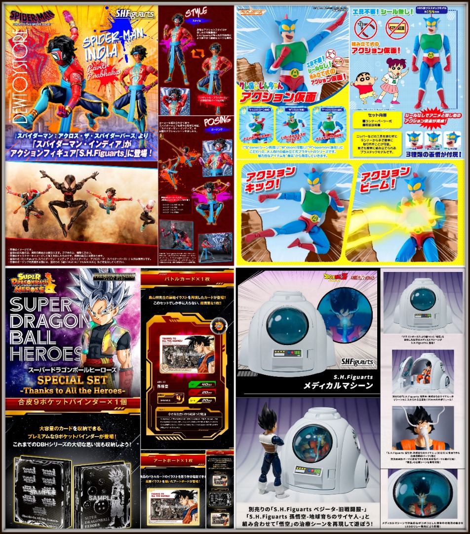 ⭐️ [𝗣𝗿𝗲-𝗼𝗿𝗱𝗲𝗿] P-Bandai / Tamashii - SHF Spider-Man India / SMP Makes ...