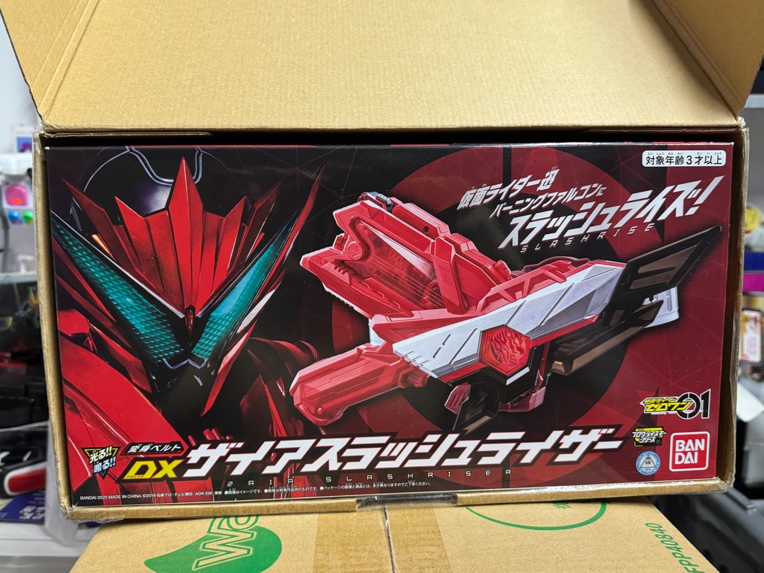 已售出 幪面超人 假面騎士 Zero one 迅 變身腰帶 斬擊昇華器 Jin slashriser slash riser burning ...