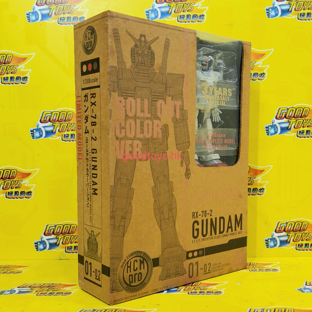 中古已開封 BANDAI GUNDAM HCM PRO 01-02 RX-78-2 GUNDAM ROLL OUT COLOR VER, 興趣 ...