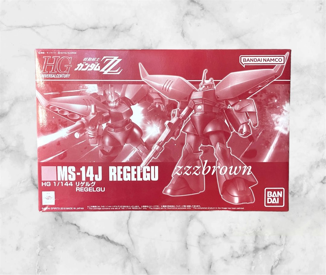 HG 1/144 MS-14J REGELGU 格魯古古 列格魯古 里傑爾格 高達模型, 興趣及遊戲, 玩具 & 遊戲類 - Carousell