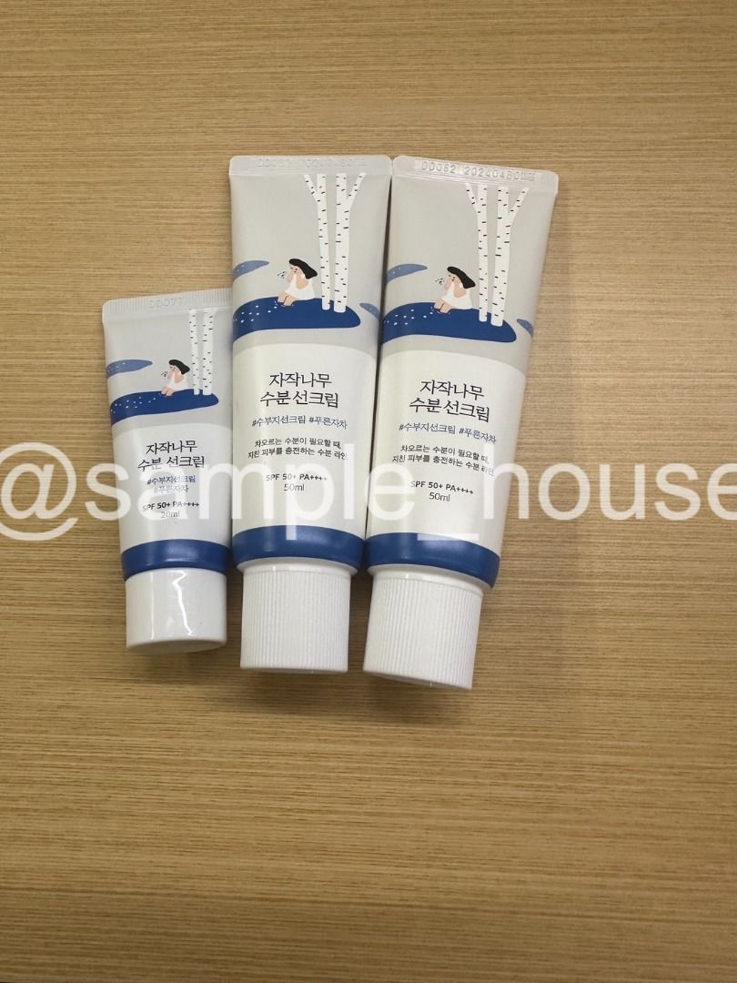 韓國 Olive Young Round Lab 白樺樹 保濕 防曬 SPF50+ PA++++, 美容＆個人護理, 健康及美容 - 皮膚護理 ...