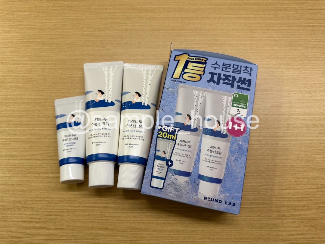韓國 Olive Young Round Lab 白樺樹 保濕 防曬 SPF50+ PA++++, 美容＆個人護理, 健康及美容 - 皮膚護理 ...